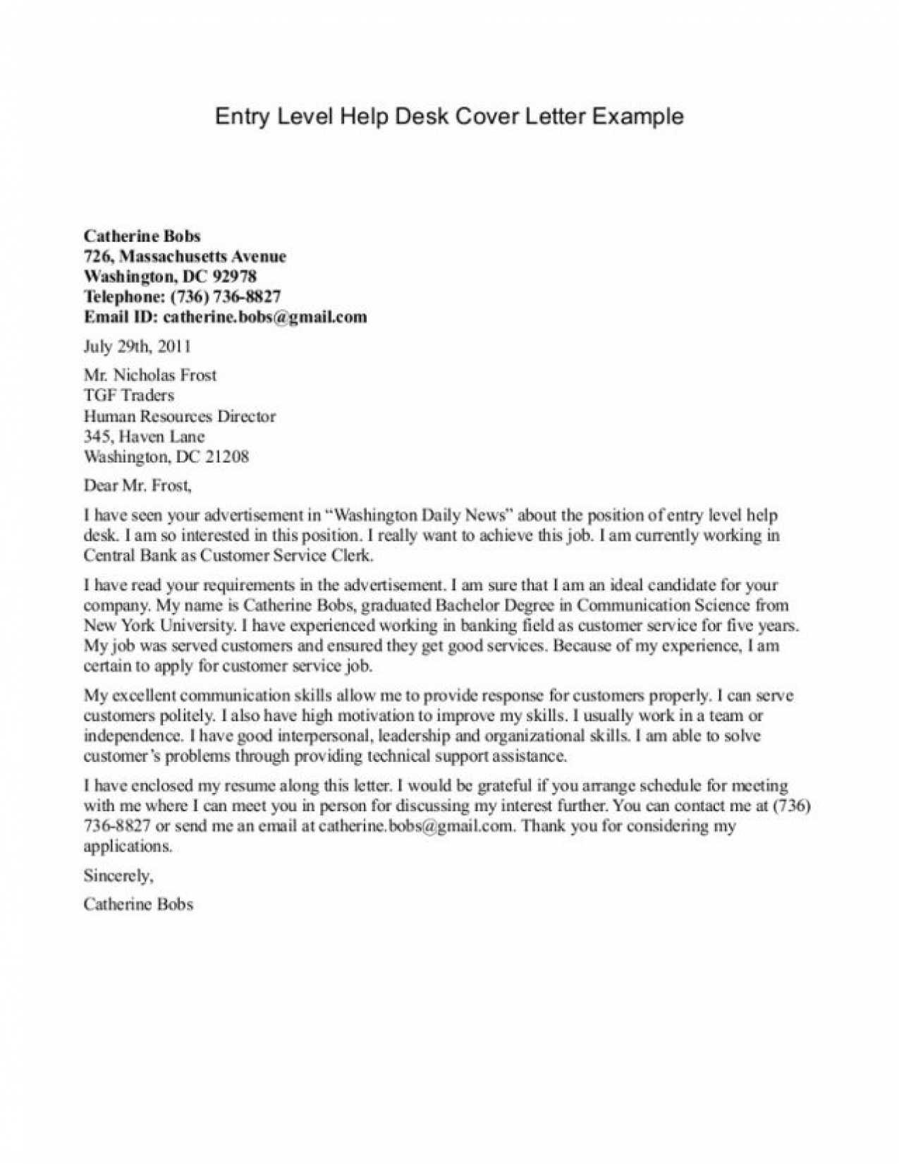 23-cover-letter-no-experience-letterly-info