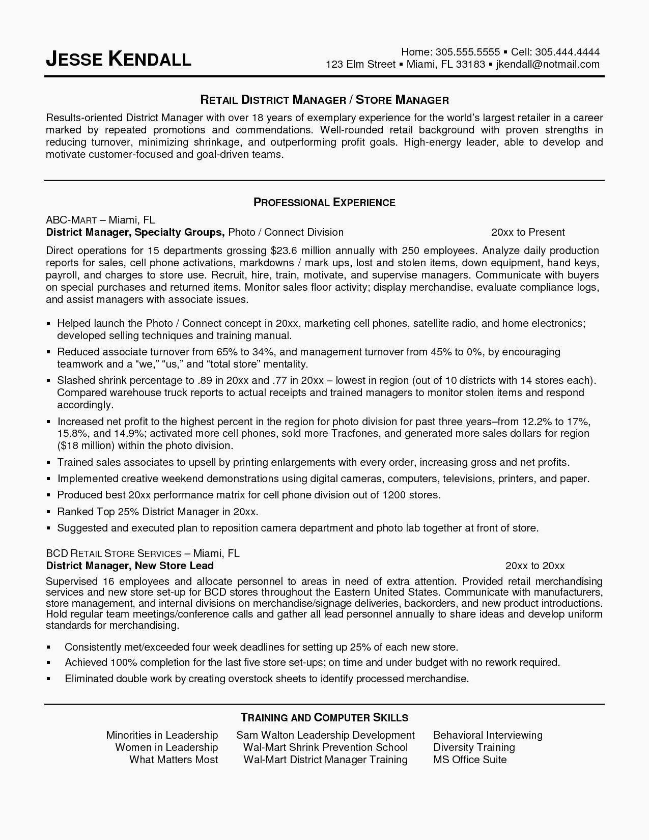 26+ Cover Letter Necessary - letterly.info