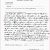 25+ Cover Letter Salutation - letterly.info