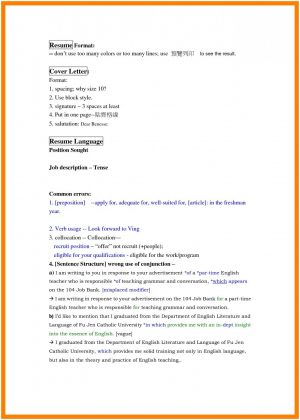 Cover Letter Spacing Cover Letter Spacing - letterly.info