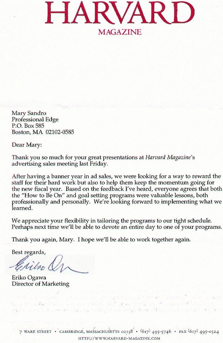 Harvard Cover Letter Cover Letter Samples Harvard Letters Awesome ... Harvard Cover Letter Cover Letter Samples Harvard Letters Awesome ...