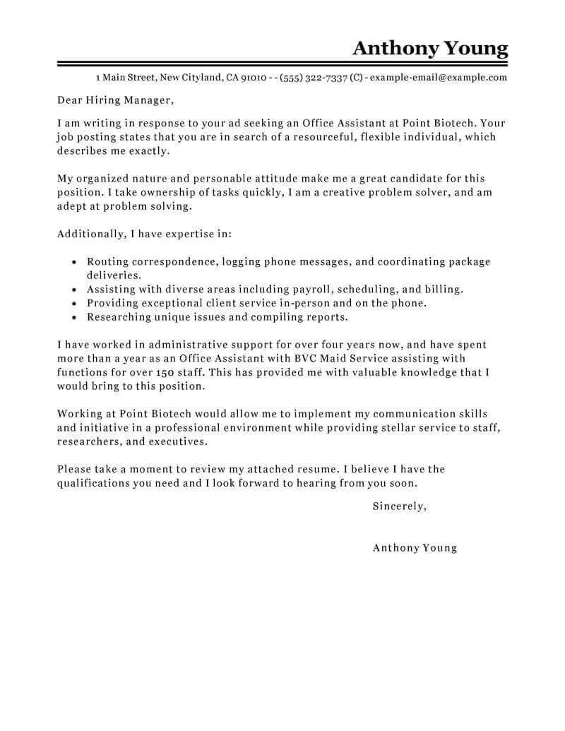 25+ Office Assistant Cover Letter - letterly.info