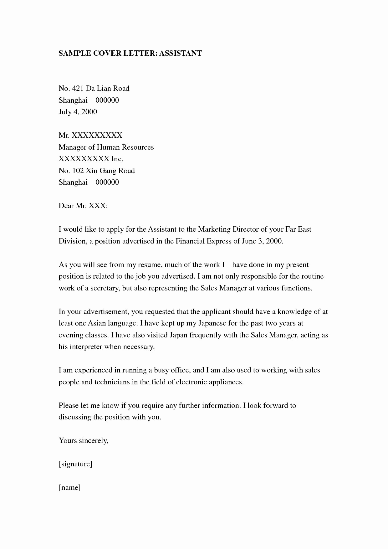 25 Salary Requirements In Cover Letter Letterly info 25-salary-requirements-in-cover-letter-letterly-info